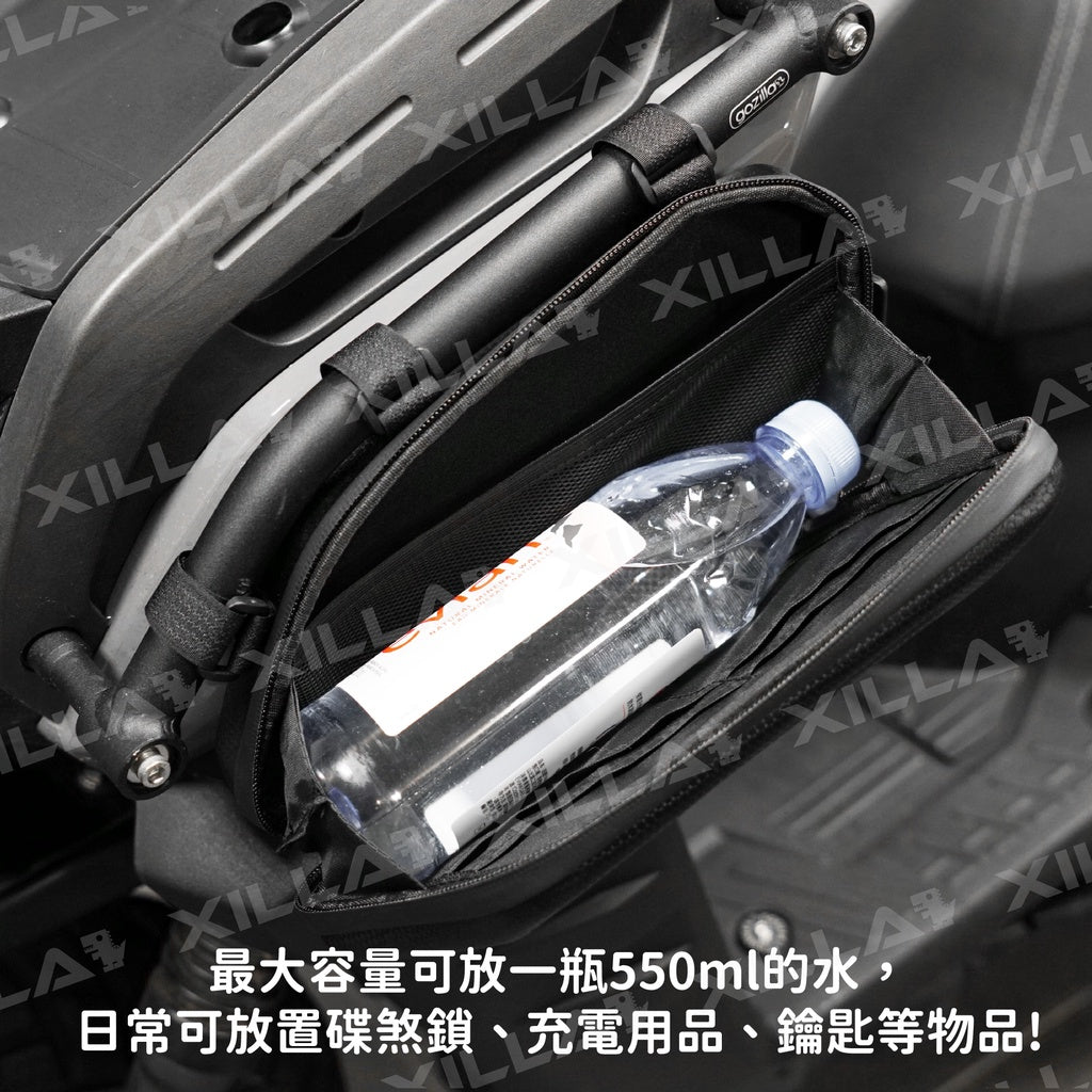 Xilla Tool Bag Crossbar Bag Side Bag Saddle Bag – TBSS Taiwan