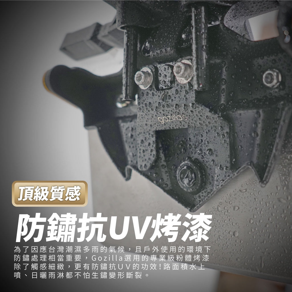 Xilla license plate reinforcement bracket KRV 180 – TBSS Taiwan