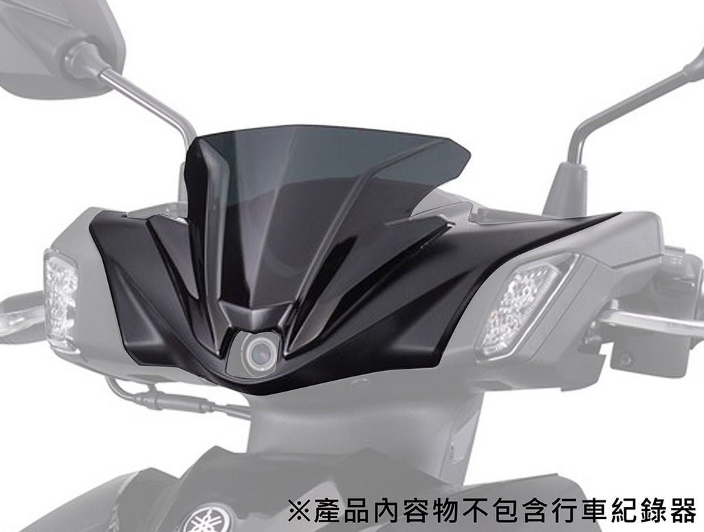 Yamaha Genuine CYGNUS XR Sport Windscreen Kit – TBSS Taiwan