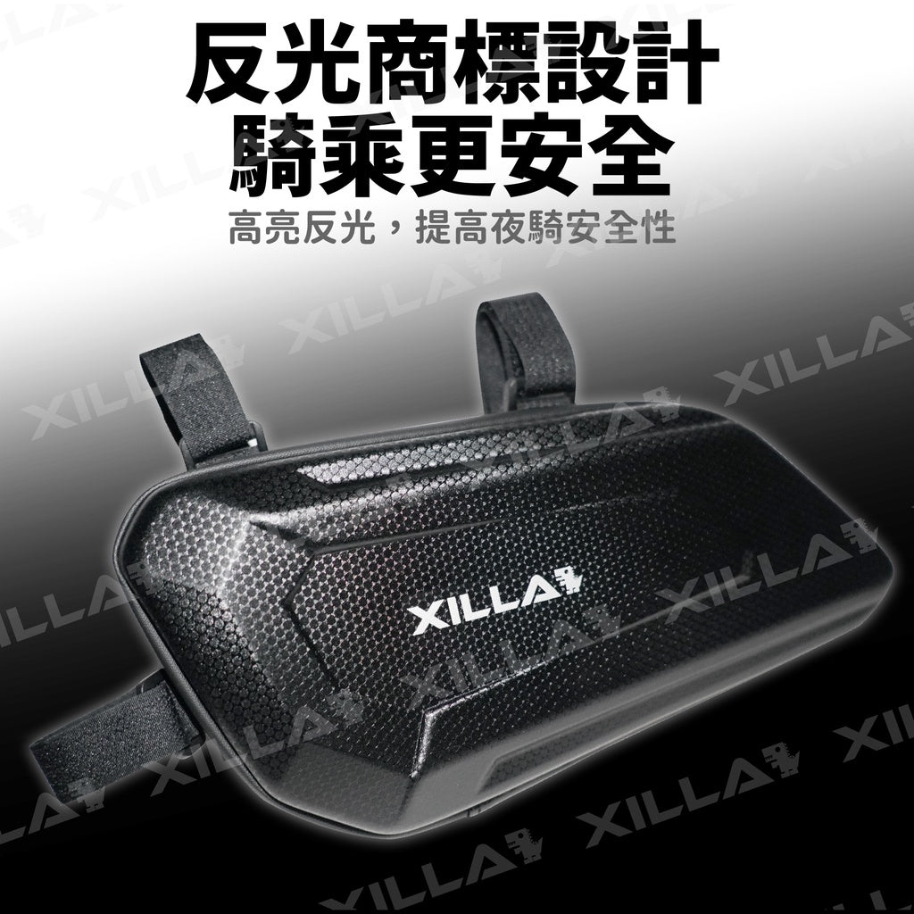 Xilla Tool Bag Crossbar Bag Side Bag Saddle Bag – TBSS Taiwan