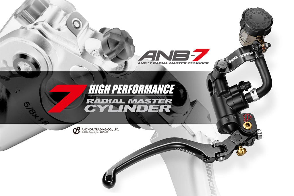ANCHOR ANB-7 CNC Torque/Lever Rage Ratio Adjustable Master Cylinder ...
