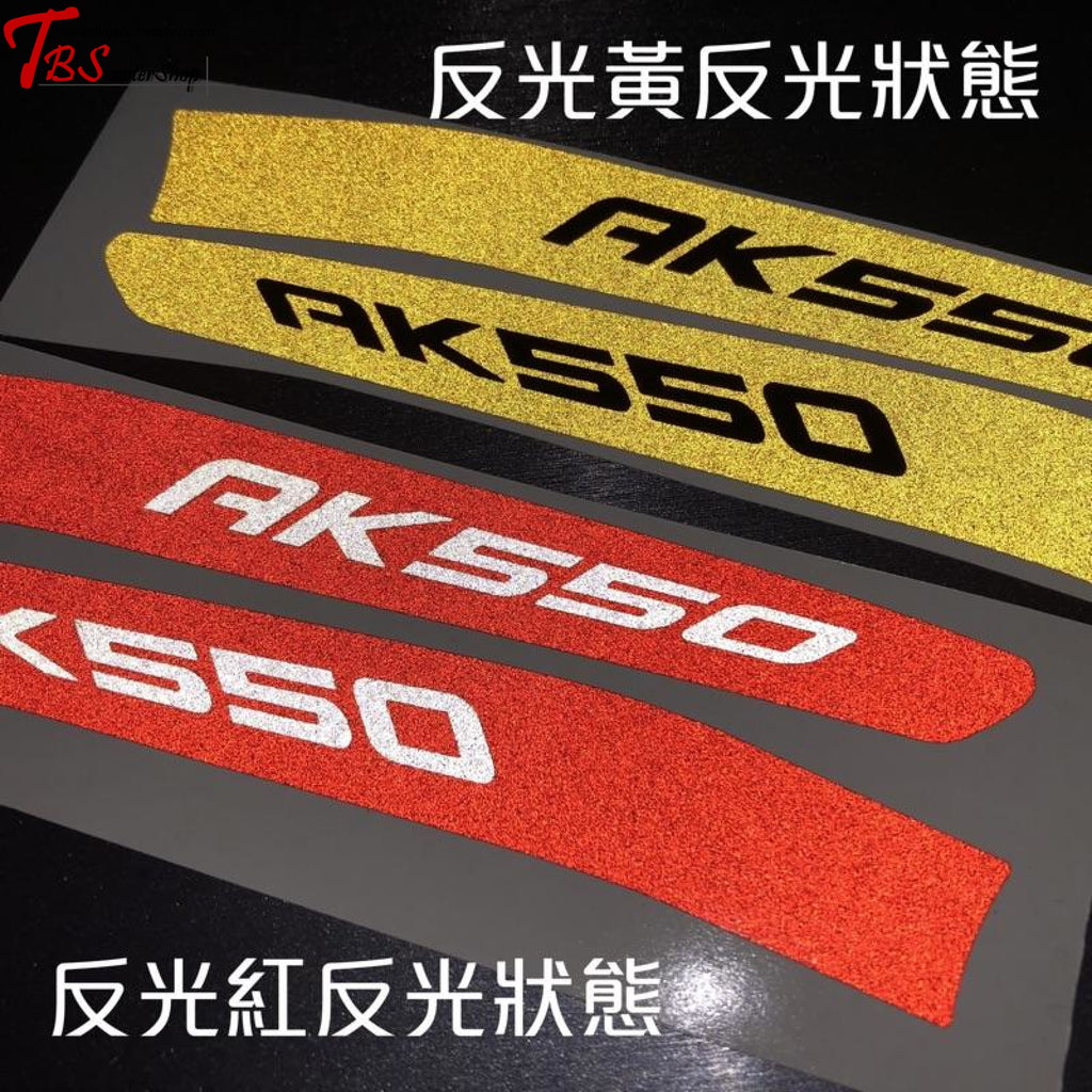 AK550 rearview mirror stickers – TBSS Taiwan