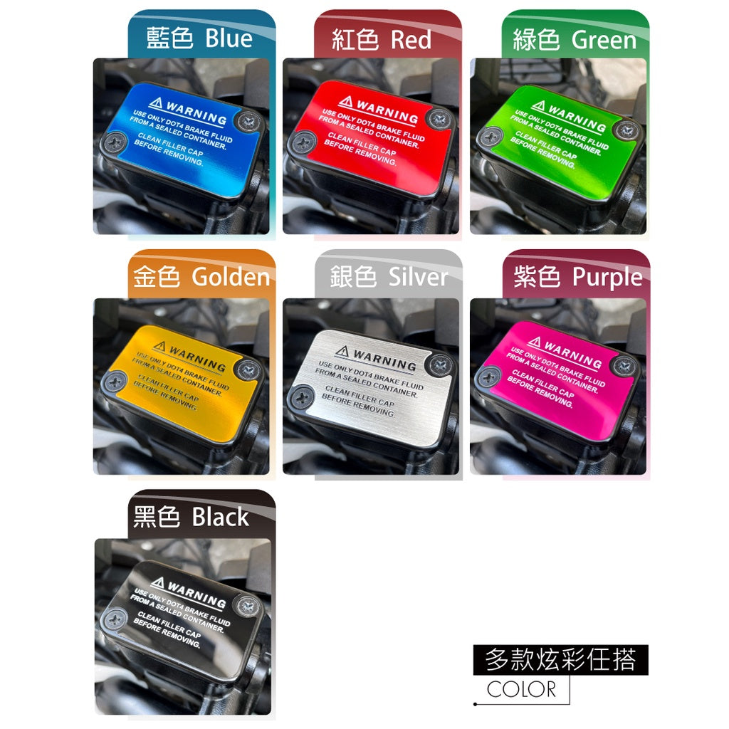 FKW Brake Cylinder Head Sticker – TBSS Taiwan