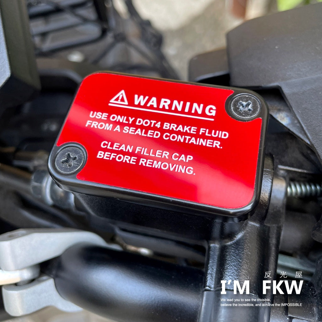 FKW Brake Cylinder Head Sticker – TBSS Taiwan