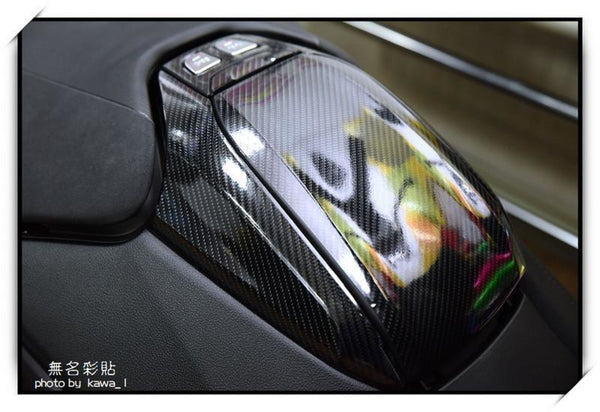 T-MAX 530 Refuel Cover 2D stickers – TBSS Taiwan