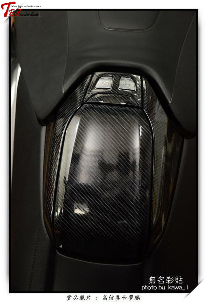 T-MAX 530 Refuel Cover 2D stickers – TBSS Taiwan