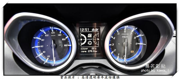 TMAX 530 Instrument protection Stickers 2017~2020 – TBSS Taiwan