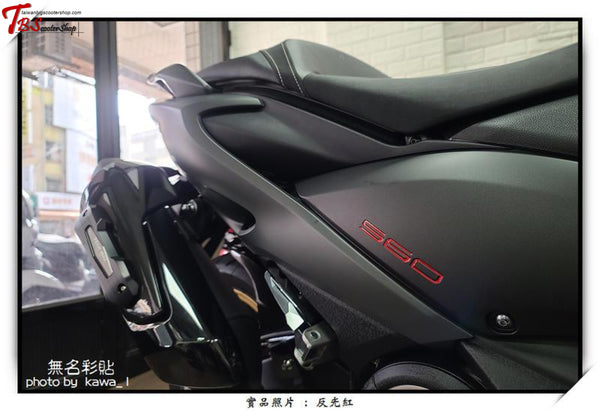 TMAX 560 logo changed color stickers – TBSS Taiwan