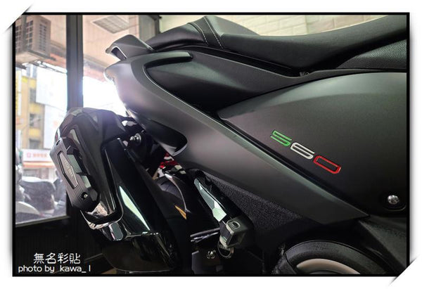 TMAX 560 logo changed color stickers – TBSS Taiwan