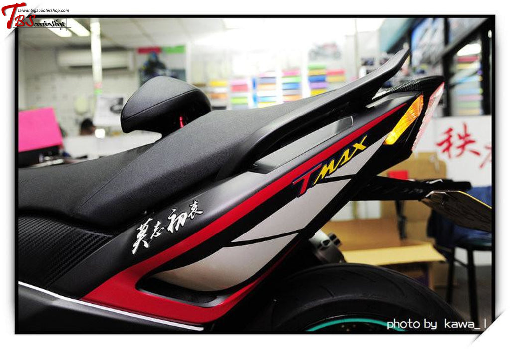 TMAX logo changed color stickers – TBSS Taiwan