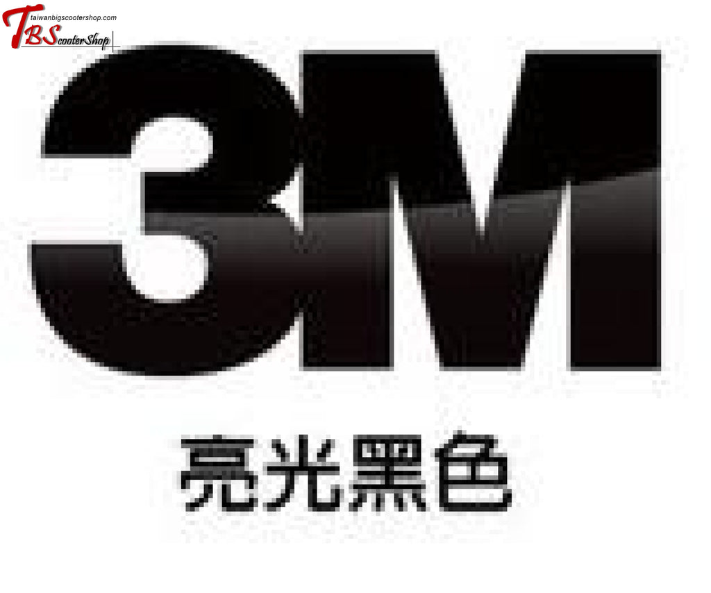 XIII studio DRG Drago Logo decorative decals – TBSS Taiwan